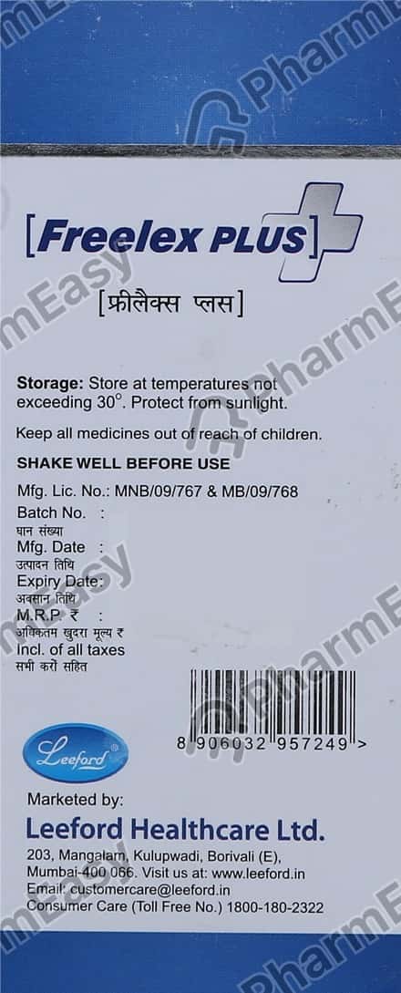 Cremazen Plus Mint Flavour Sugar Free Bottle Of 225ml Suspension: Uses ...