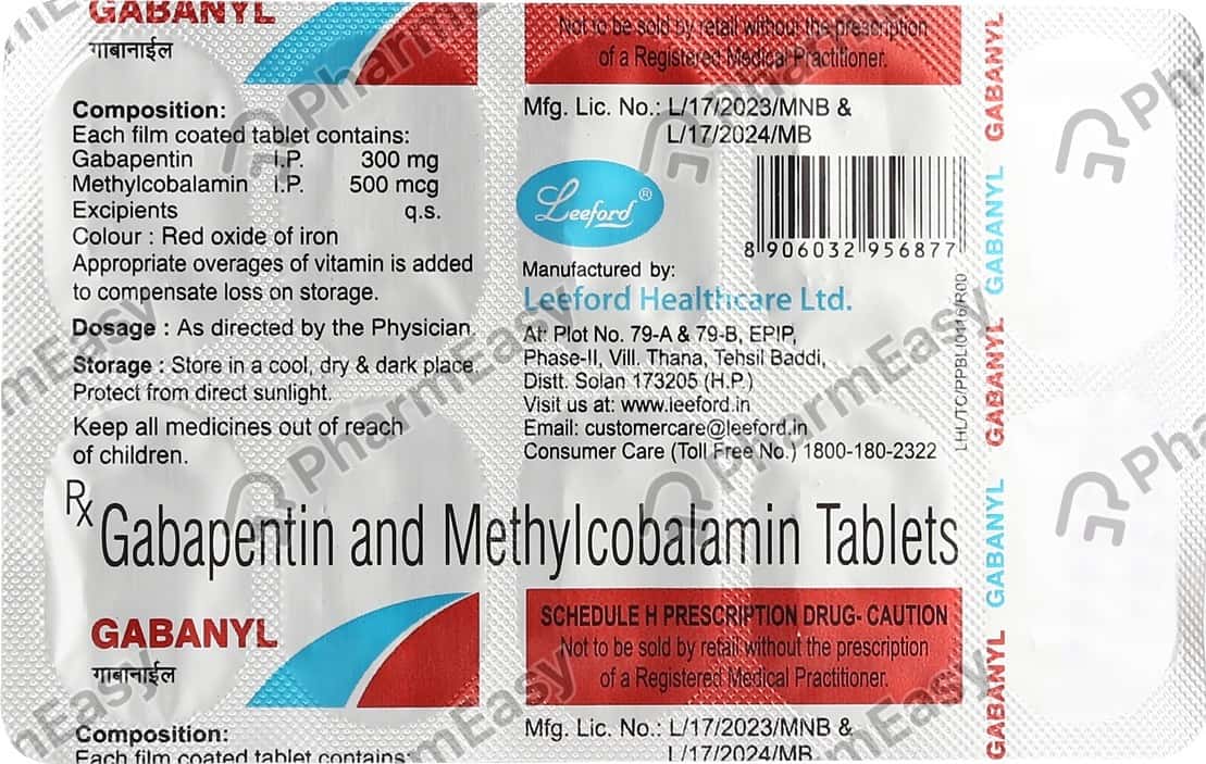 Gabanyl Strip Of 10 Tablets: Uses, Side Effects, Price & Dosage | PharmEasy