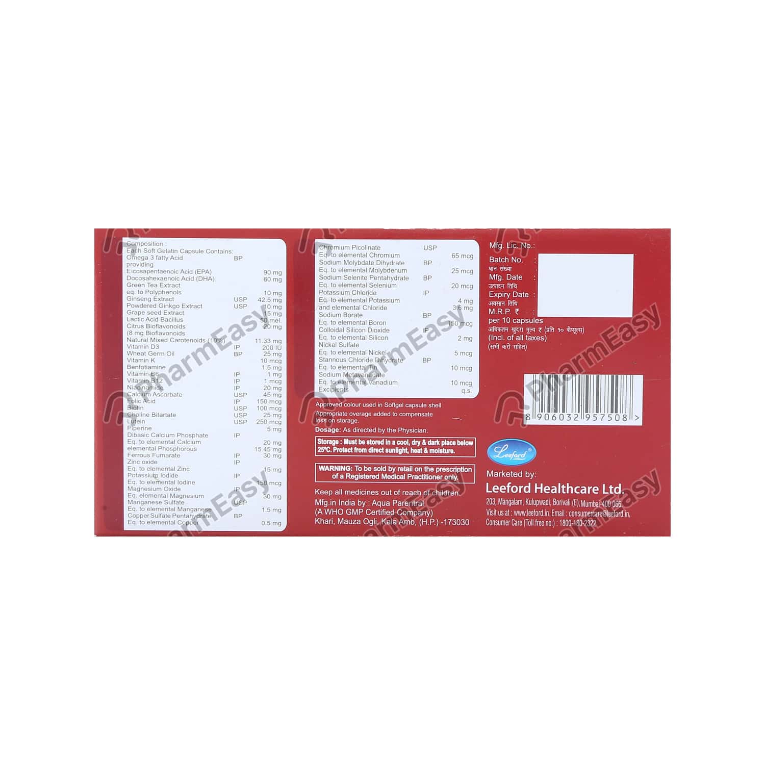 Buy Geomax Plus Softgel 10'S Online at Flat 18% OFF* | PharmEasy