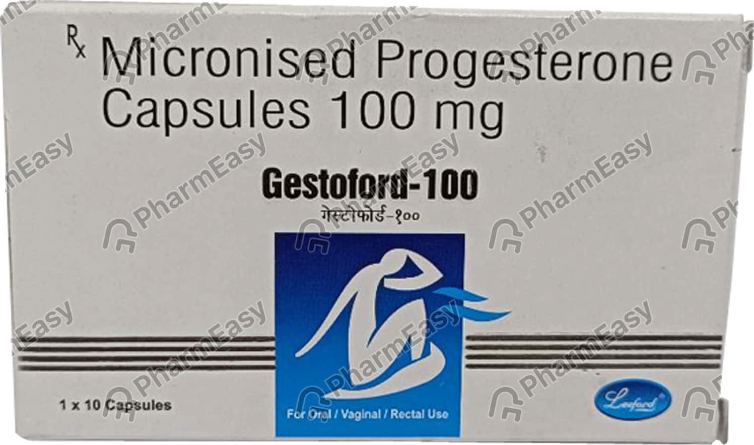 Gestoford 100 MG Oral/Vaginal/Rectal Capsule (10): Uses, Side Effects ...