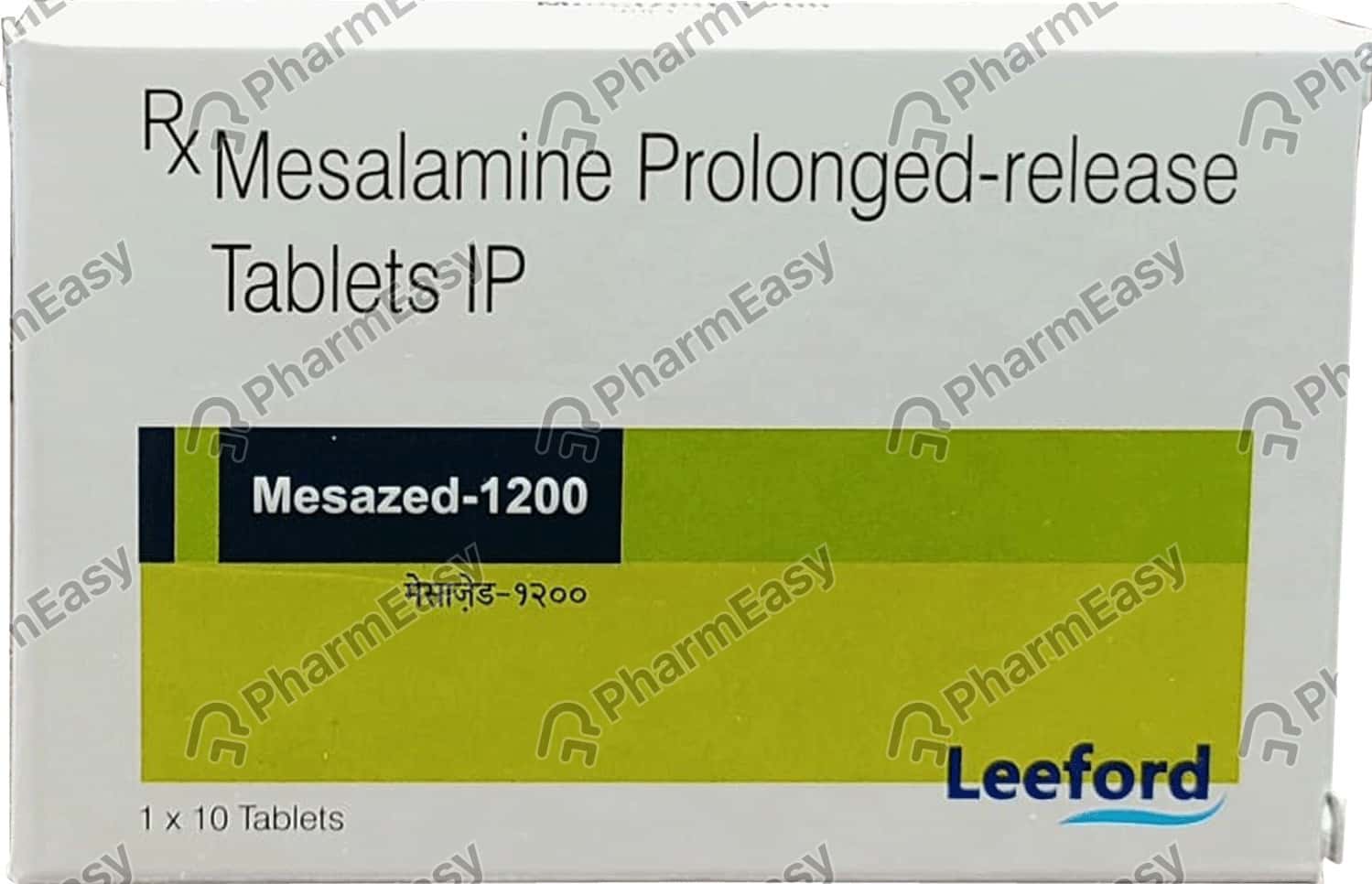 Mesazed 1.2 G Tablet (10): Uses, Side Effects, Price & Dosage | PharmEasy
