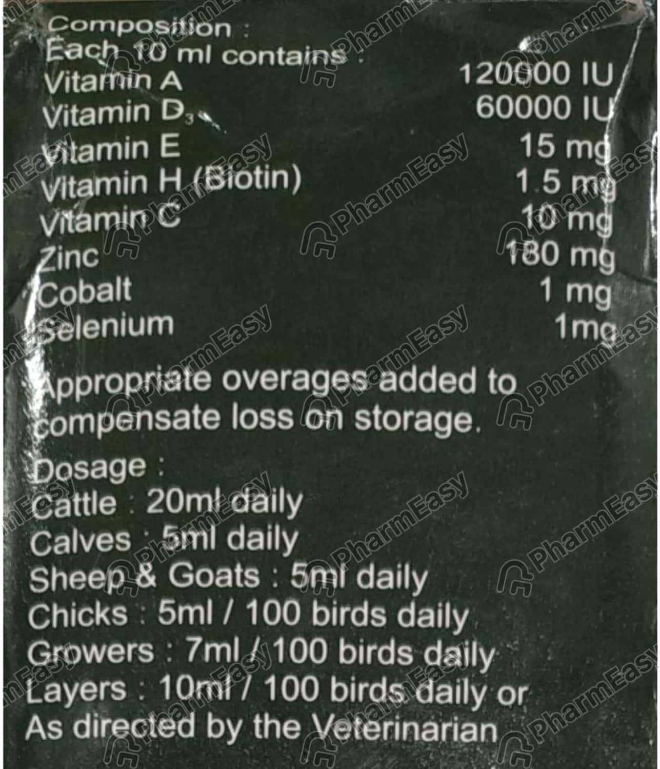 Buy Multistar Vet Syrup (500) Online at Flat 15% OFF | PharmEasy