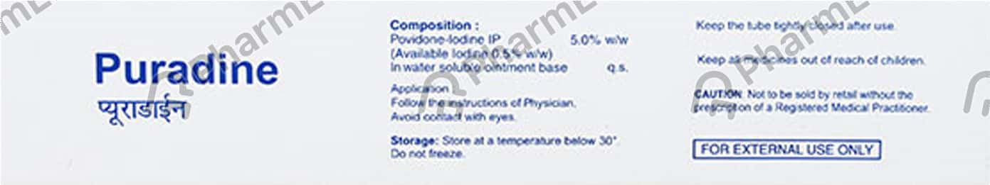 Puradine 5 % Ointment (15): Uses, Side Effects, Price & Dosage | PharmEasy