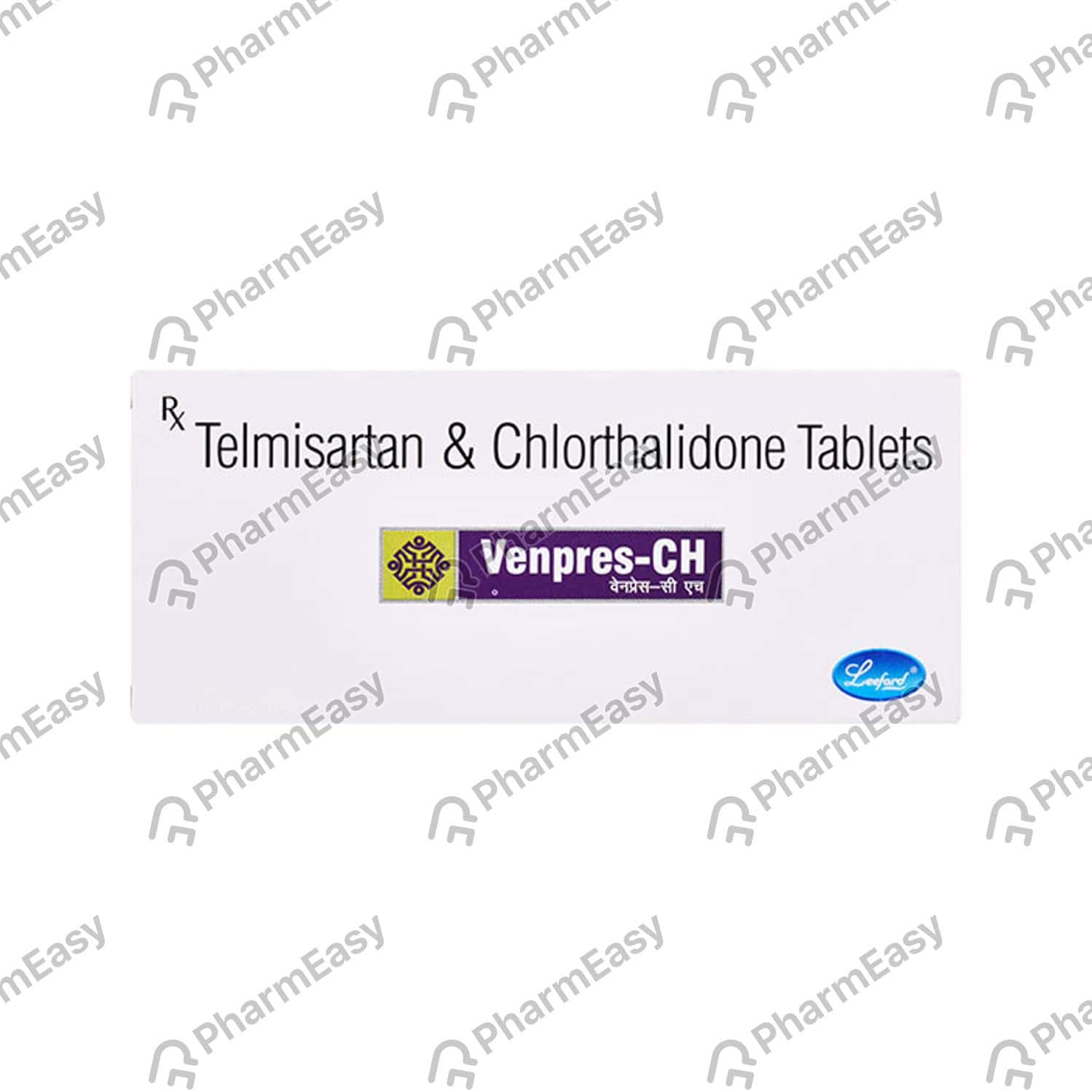 Venpres 40mg Ch Strip Of 10 Tablets: Uses, Side Effects, Price & Dosage | PharmEasy