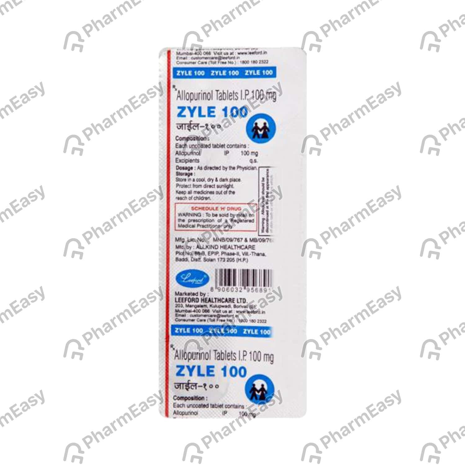 Zyle 100 MG Tablet (10): Uses, Side Effects, Price & Dosage | PharmEasy