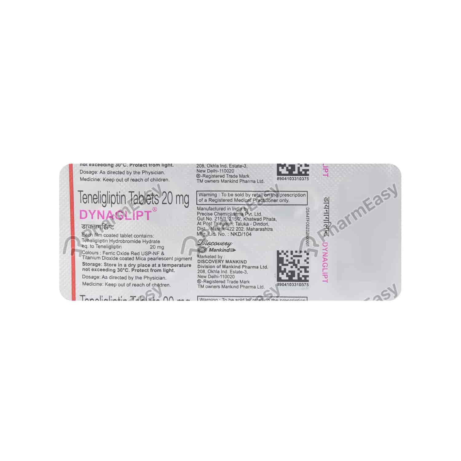 Dynaglipt Tab 10'S - Uses, Side Effects, Dosage, Composition & Price ...