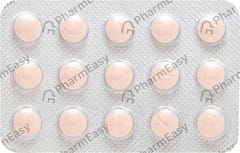 Serta 25 MG Tablet (15): Uses, Side Effects, Price & Dosage | PharmEasy