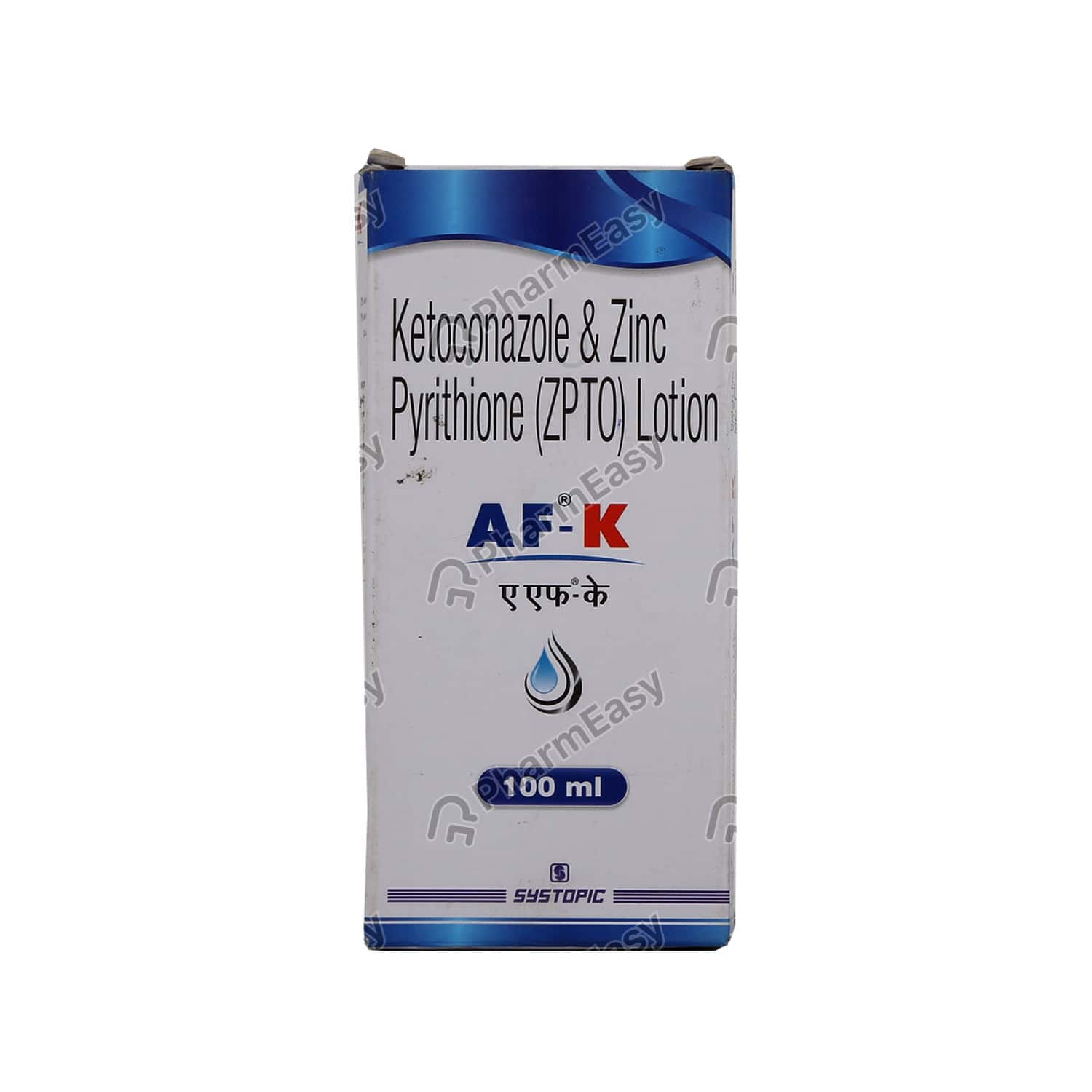 Buy Afk Lotion 100ml Online at Flat 18% OFF* | PharmEasy