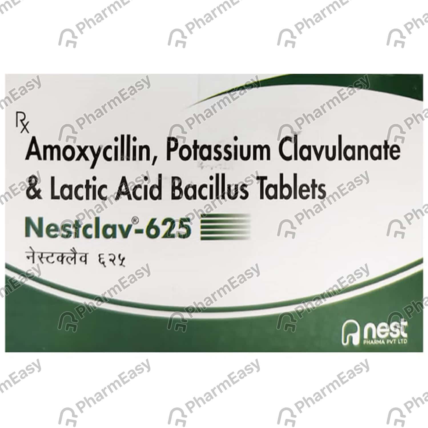Nestclav 625mg Tablets: Uses, Side Effects, Price & Dosage | PharmEasy