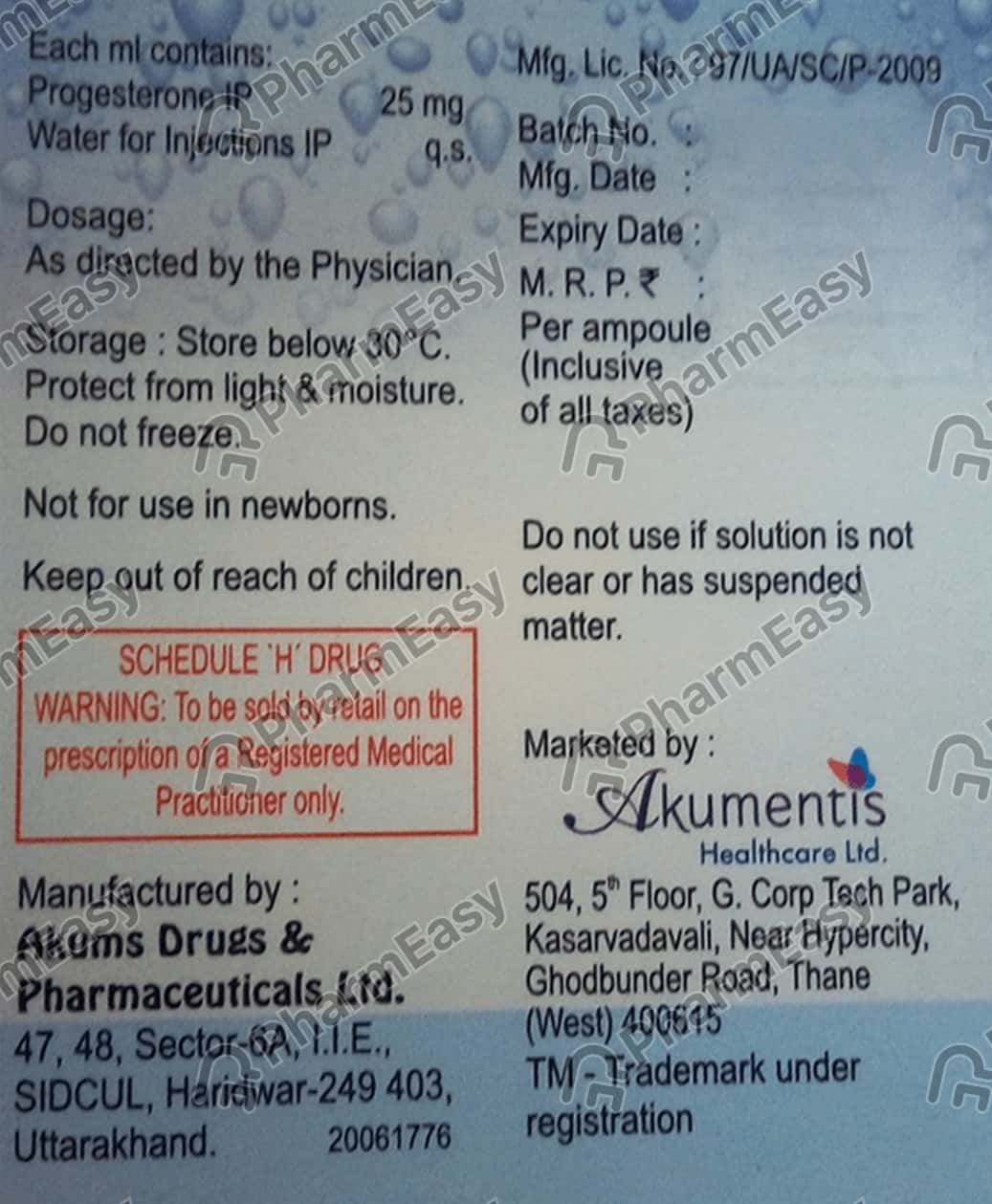 Seacure Aq 25 MG/ML Injection (1): Uses, Side Effects, Price & Dosage ...