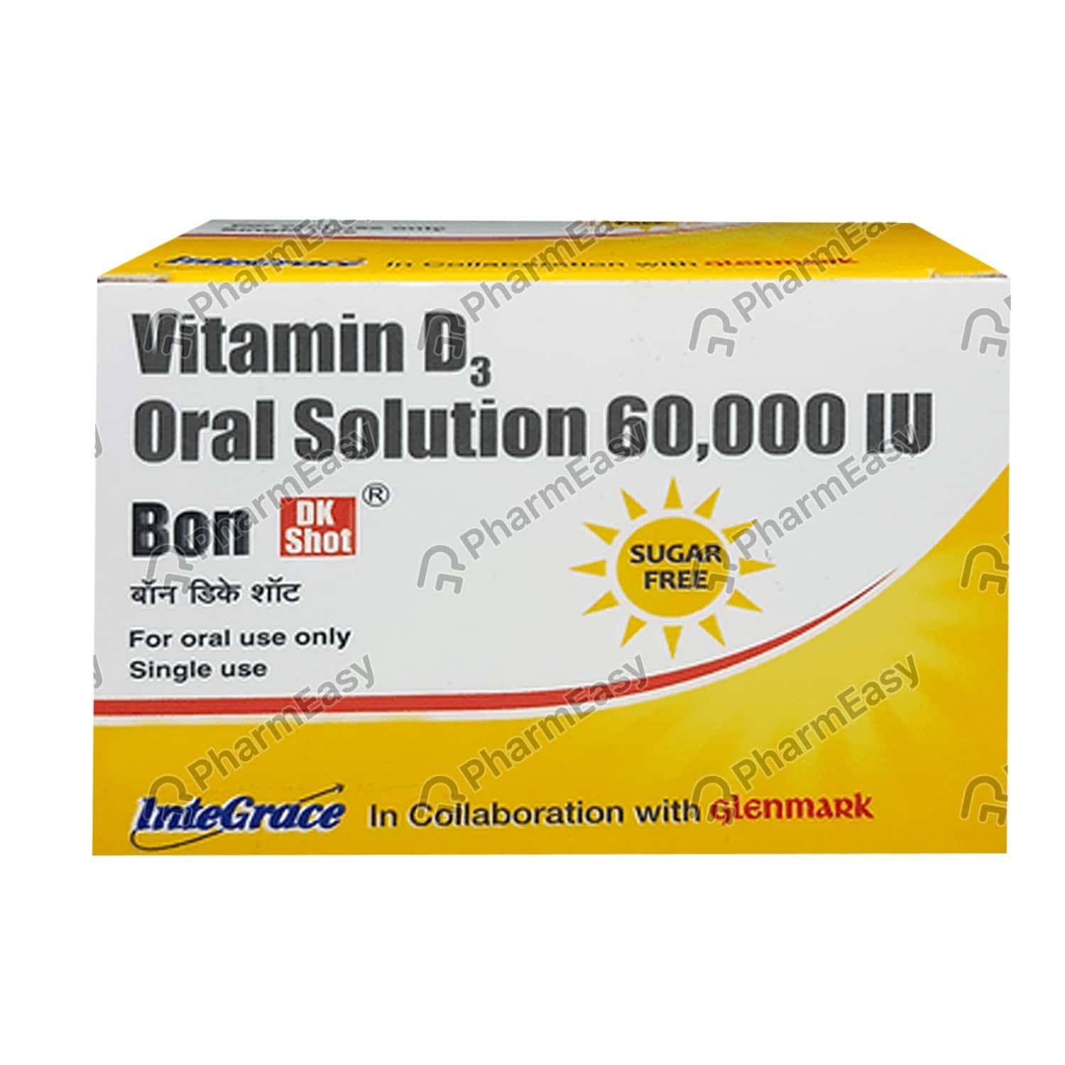 Bon Dk Shot 60000 IU Oral Solution (5): Uses, Side Effects, Price & Dosage | PharmEasy