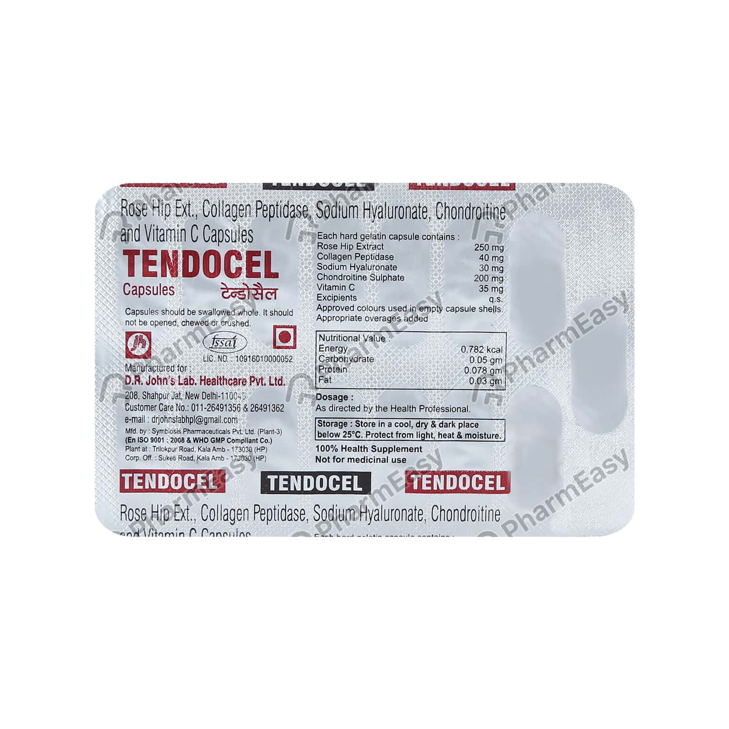 Buy Tendocel Capsule Online at Flat 18% OFF* | PharmEasy