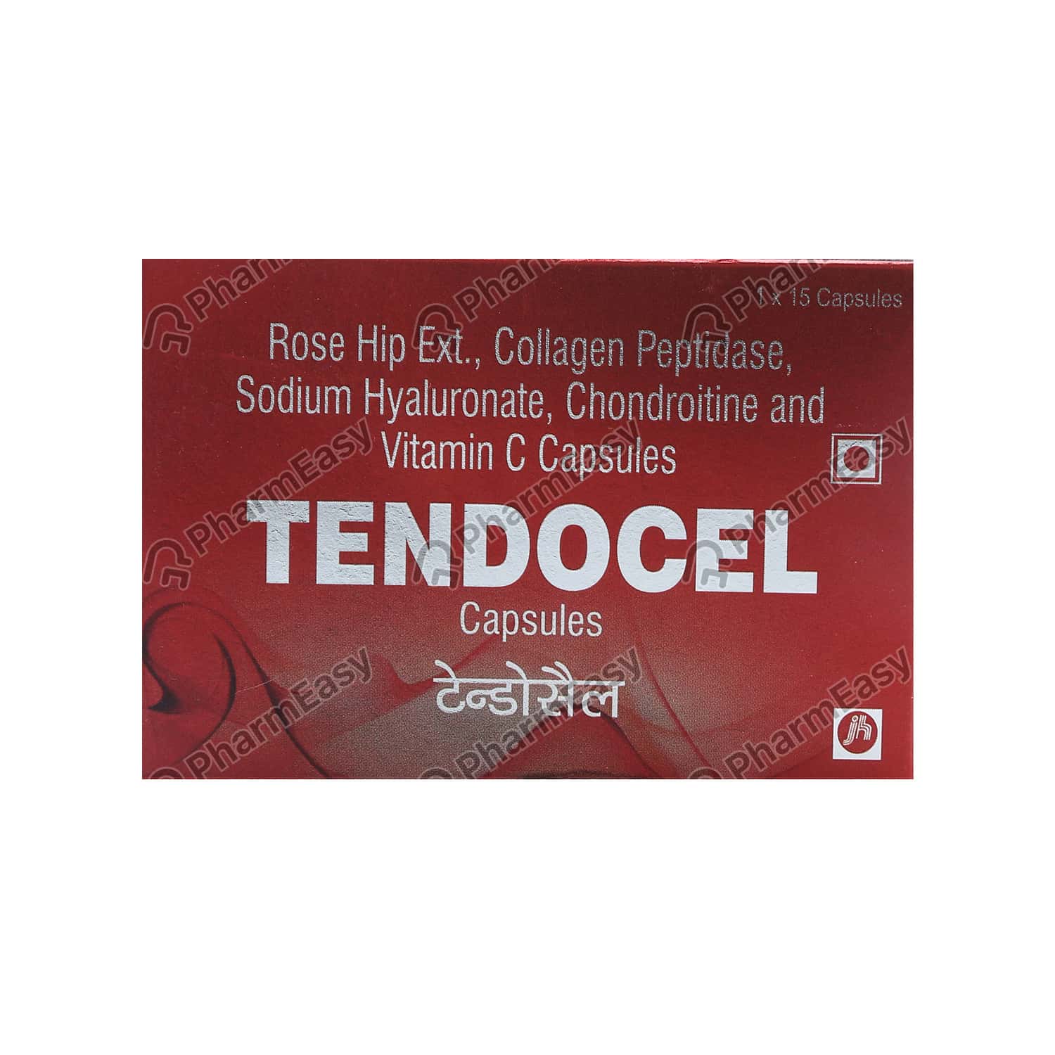 Buy Tendocel Capsule Online at Flat 18% OFF* | PharmEasy
