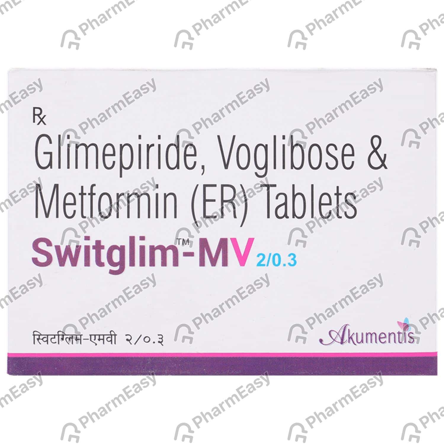 Switglim Mv 2/0.3mg Strip Of 10 Tablets: Uses, Side Effects, Price ...