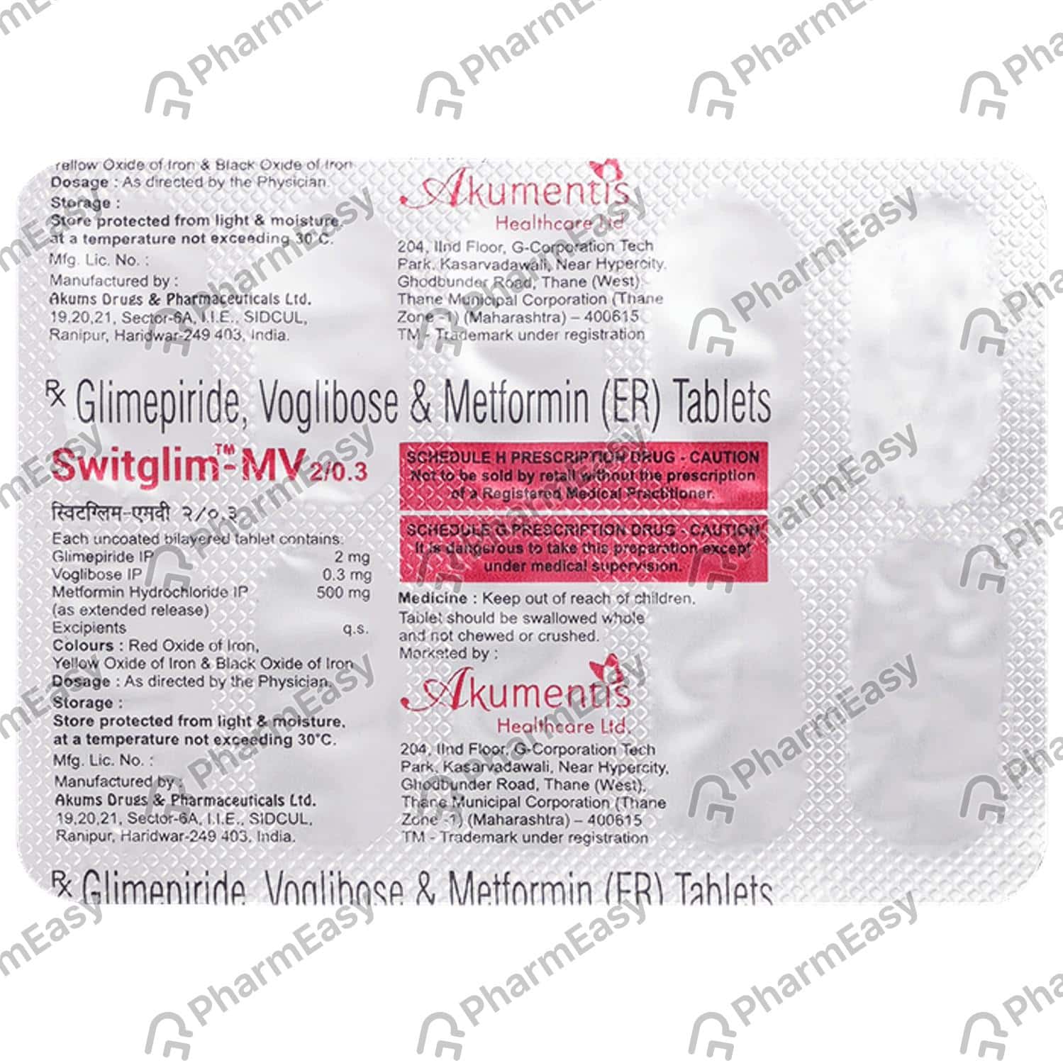 Switglim Mv 2/0.3mg Strip Of 10 Tablets: Uses, Side Effects, Price ...