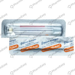 Insugen Refil 100 IU/ML Suspension For Injection (3): Uses, Side ...