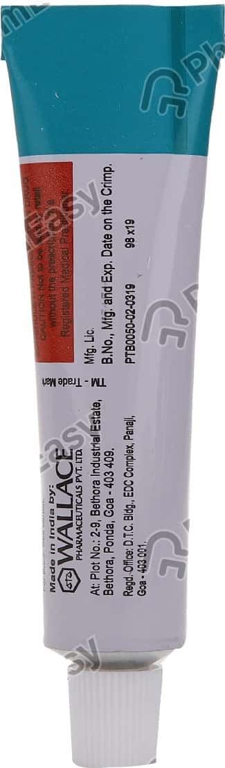 Fusiwal B Cream 15gm: Uses, Side Effects, Price & Dosage | PharmEasy