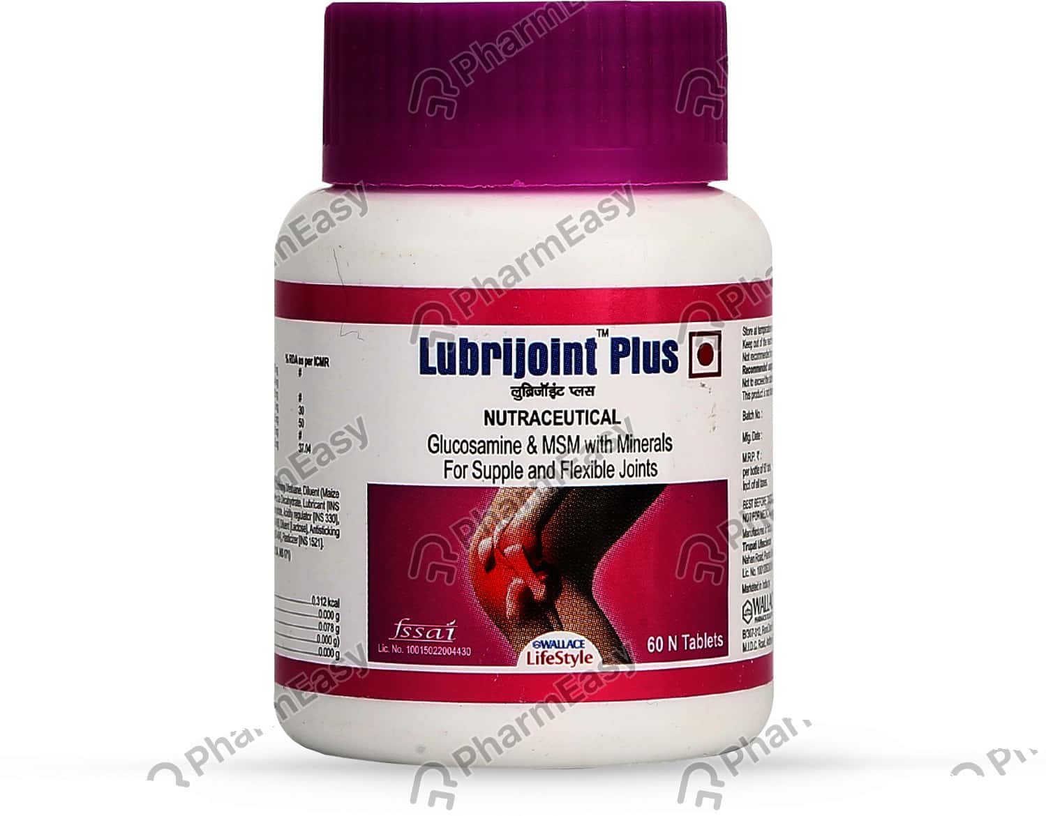 Buy Lubrijoint Plus Bottle Of 60 Tablets Online at Flat 15% OFF | PharmEasy