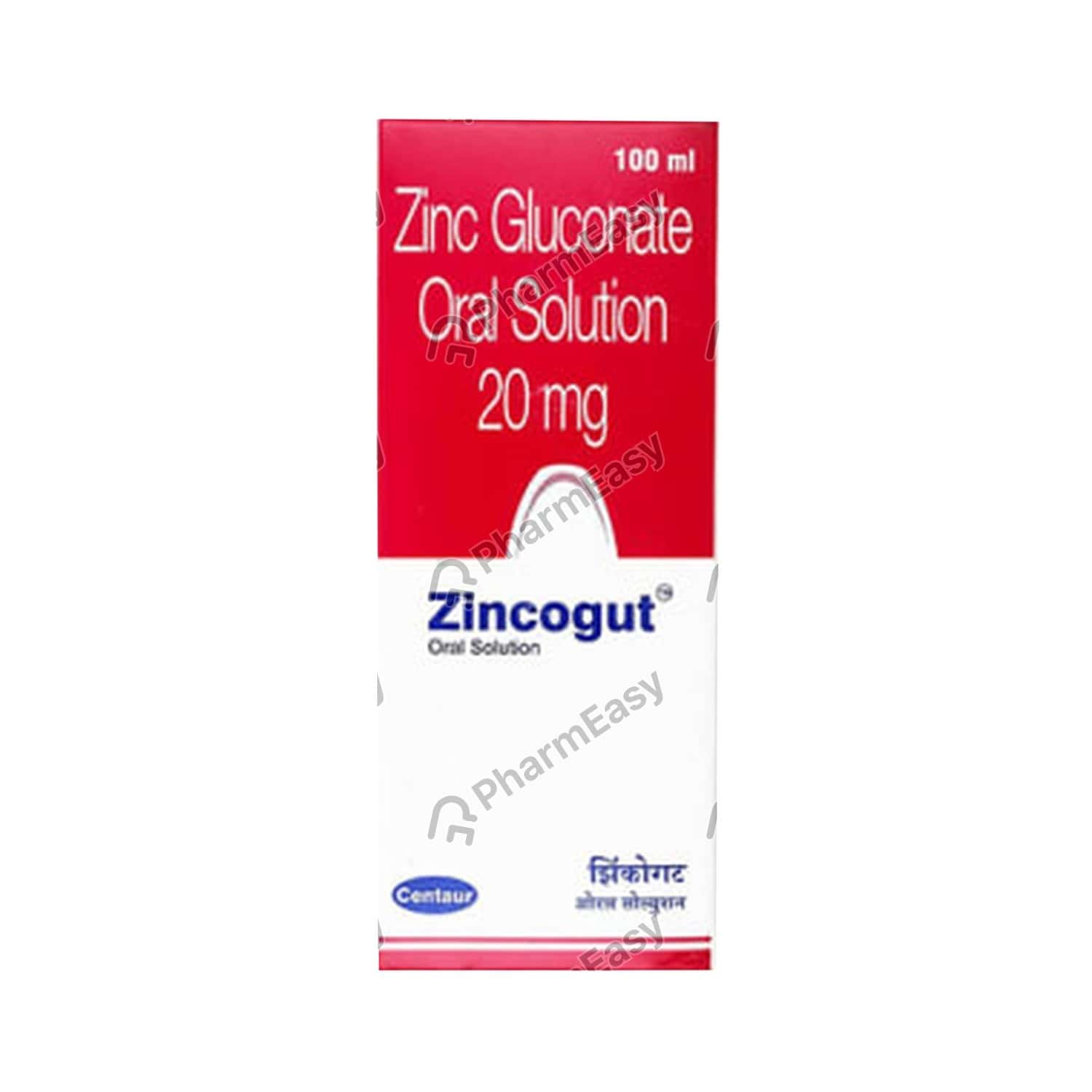 Zincogut 20 MG Oral Liquid (100) - Uses, Side Effects, Dosage ...