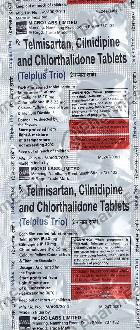 Buy Vintel Ctc Strip Of 10 Tablets (Dios) Online at Flat 15% OFF ...