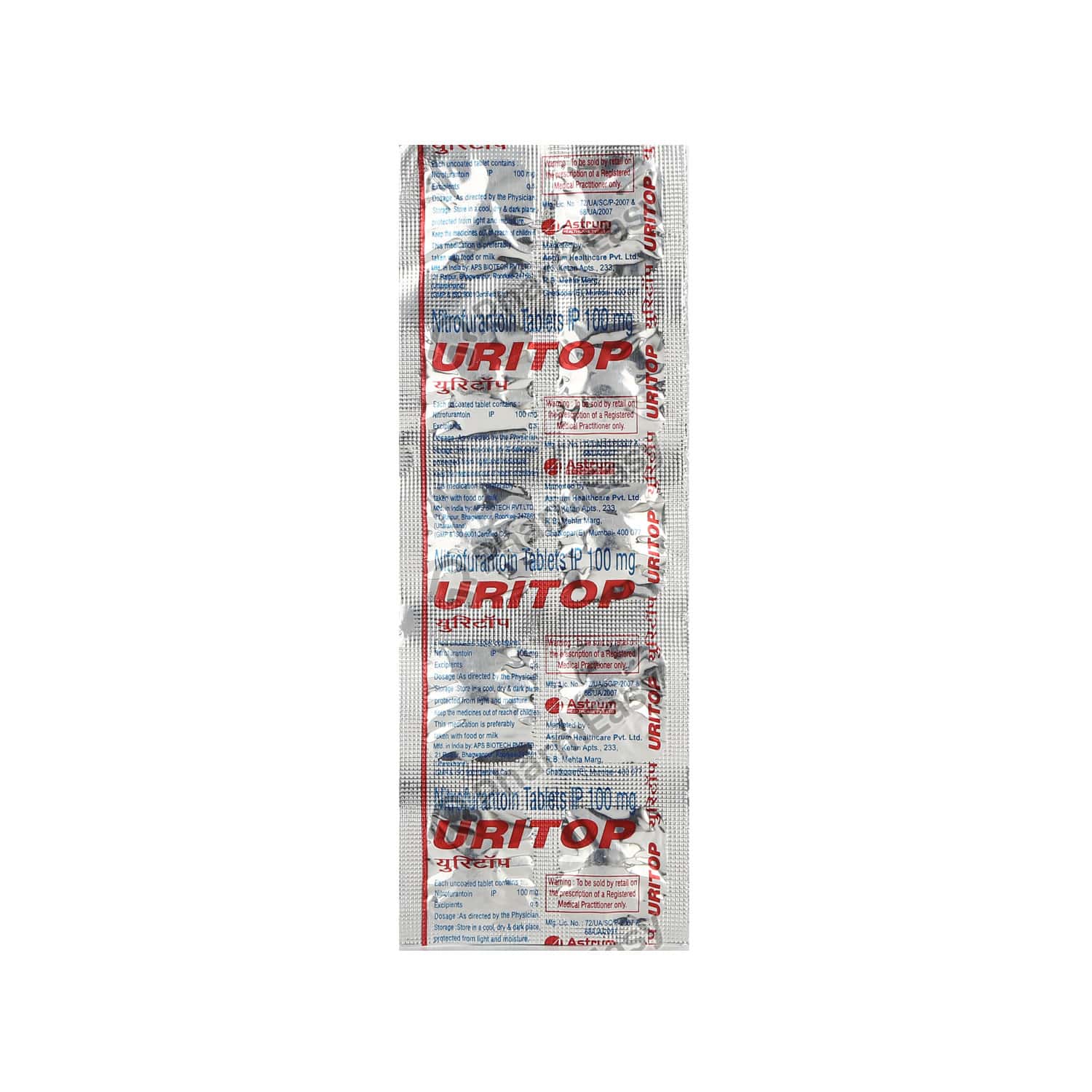 Buy Uritop 100 MG Tablet (10) Online at Flat 18% OFF* | PharmEasy
