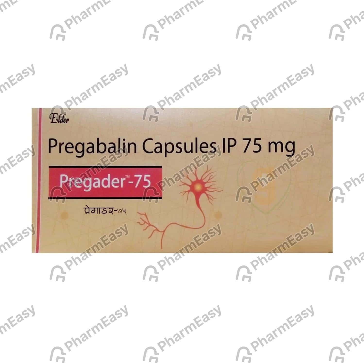 Pregader 75 MG Capsule (10): Uses, Side Effects, Price & Dosage | PharmEasy