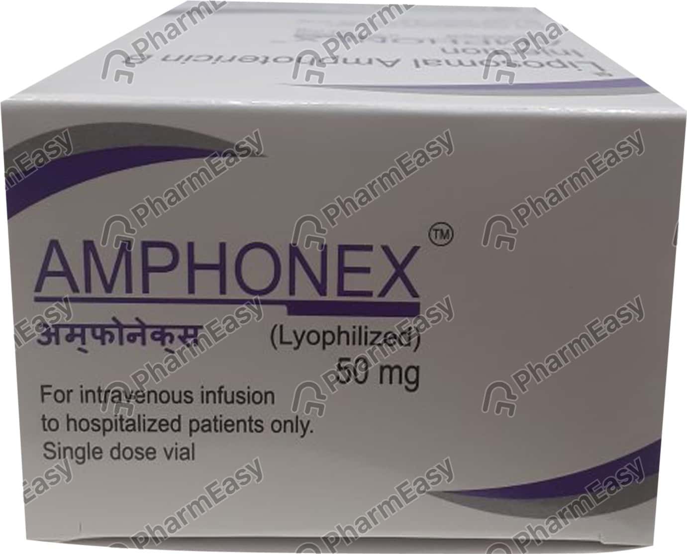 Amphonex 50 MG Powder For Infusion (1): Uses, Side Effects, Price ...