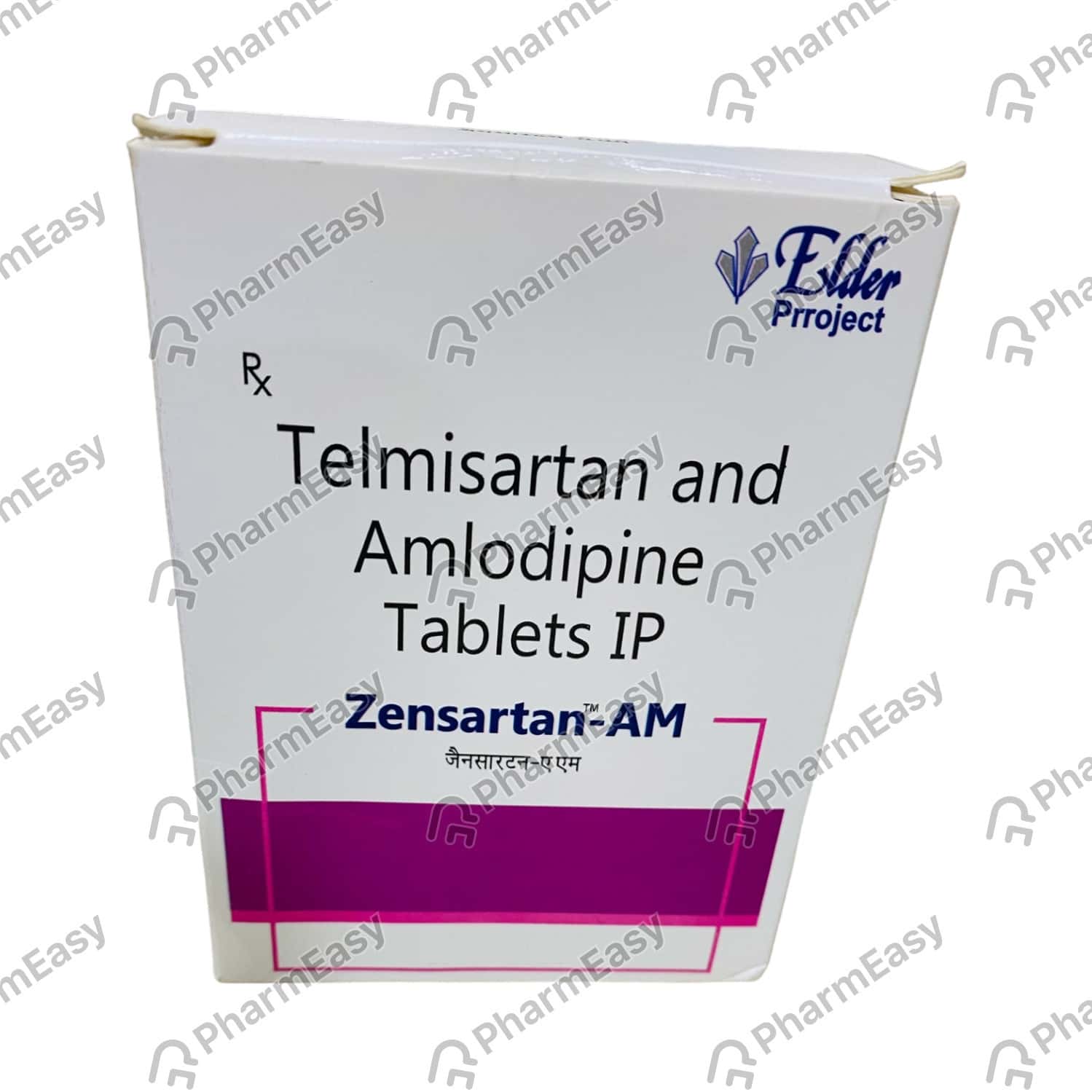 Zensartan Am Strip Of 10 Tablets: Uses, Side Effects, Price & Dosage ...