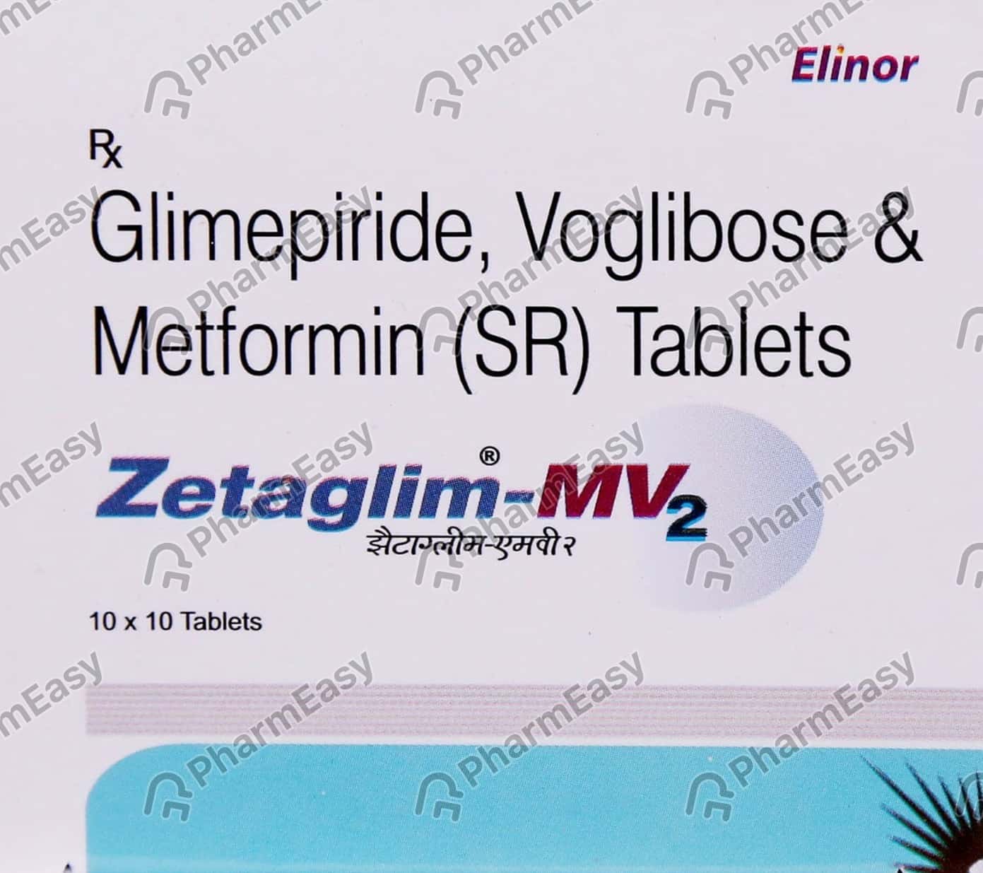 Zetaglim Mv2 Strip Of 10 Tablets: Uses, Side Effects, Price & Dosage ...