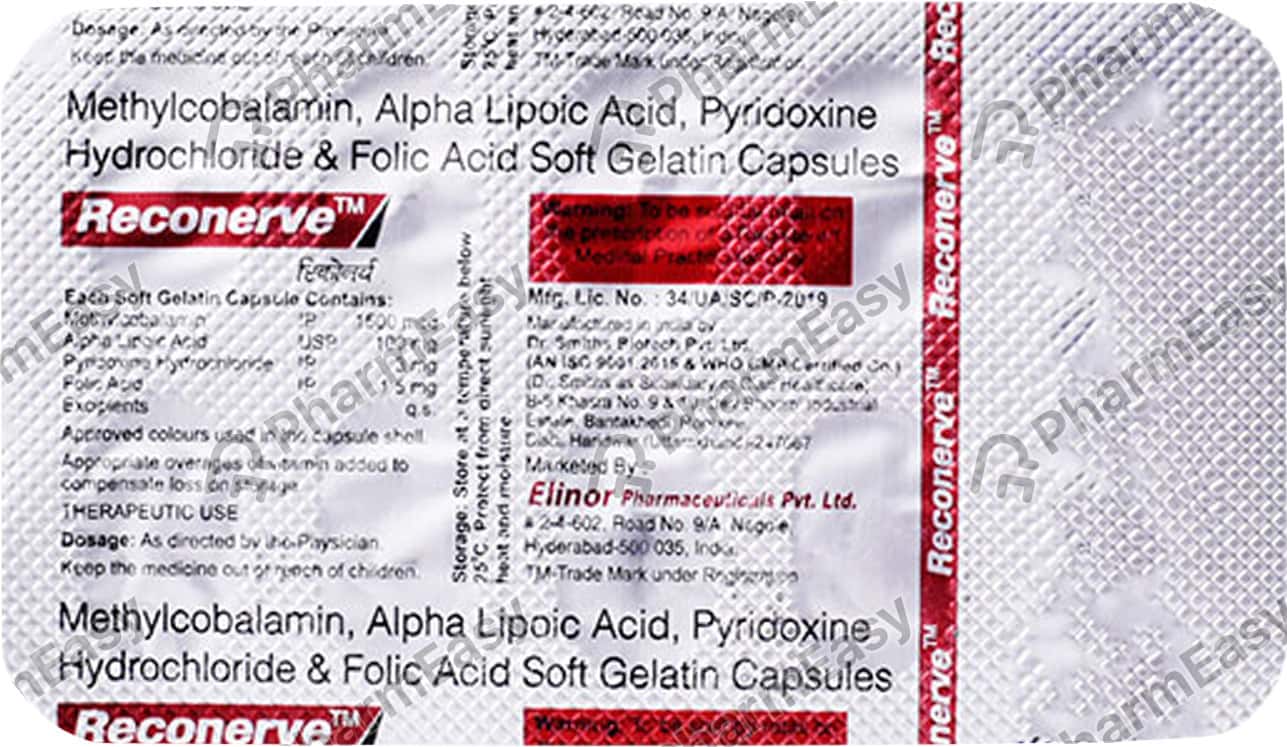 Reconerve Strip Of 10 Softgel Capsules: Uses, Side Effects, Price ...