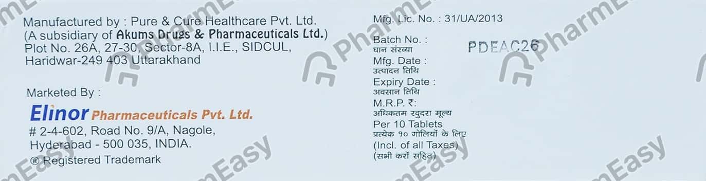 Buy Reconerve Forte Strip Of 10 Capsules Online at Flat 15% OFF | PharmEasy