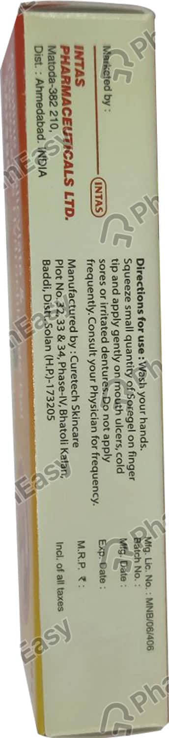 Soregel Tube Of 10gm Mouth Gel: Uses, Side Effects, Price & Dosage ...