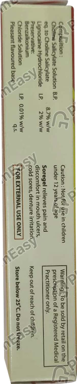 Soregel Tube Of 10gm Mouth Gel: Uses, Side Effects, Price & Dosage ...