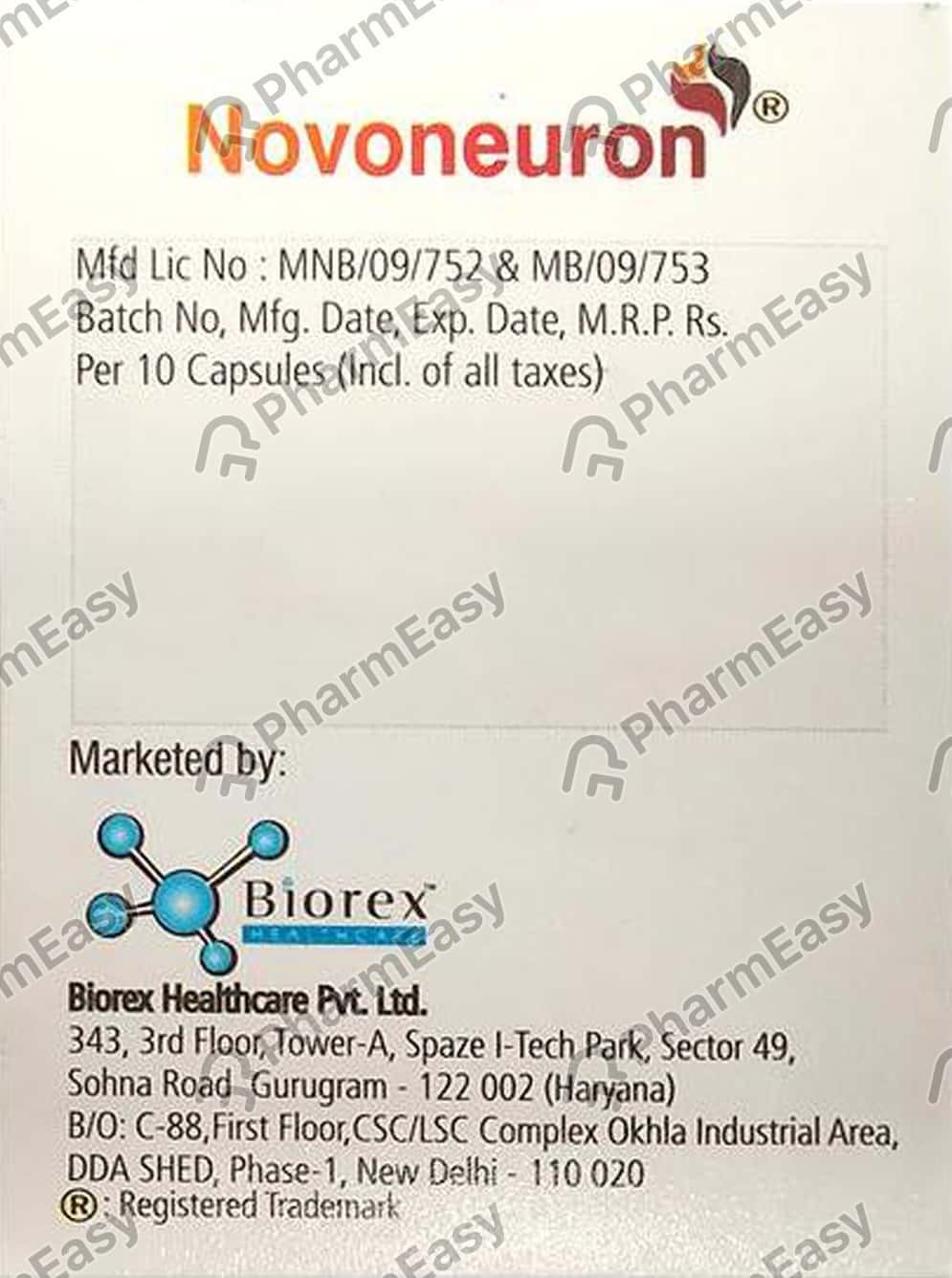 Novoneuron Strip Of 10 Capsules: Uses, Side Effects, Price & Dosage ...