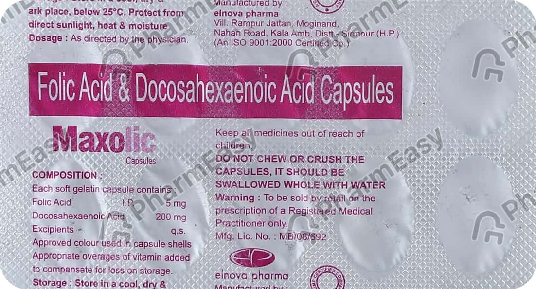 Buy Maxolic Strip Of 10 Capsules Online at Flat 15% OFF | PharmEasy