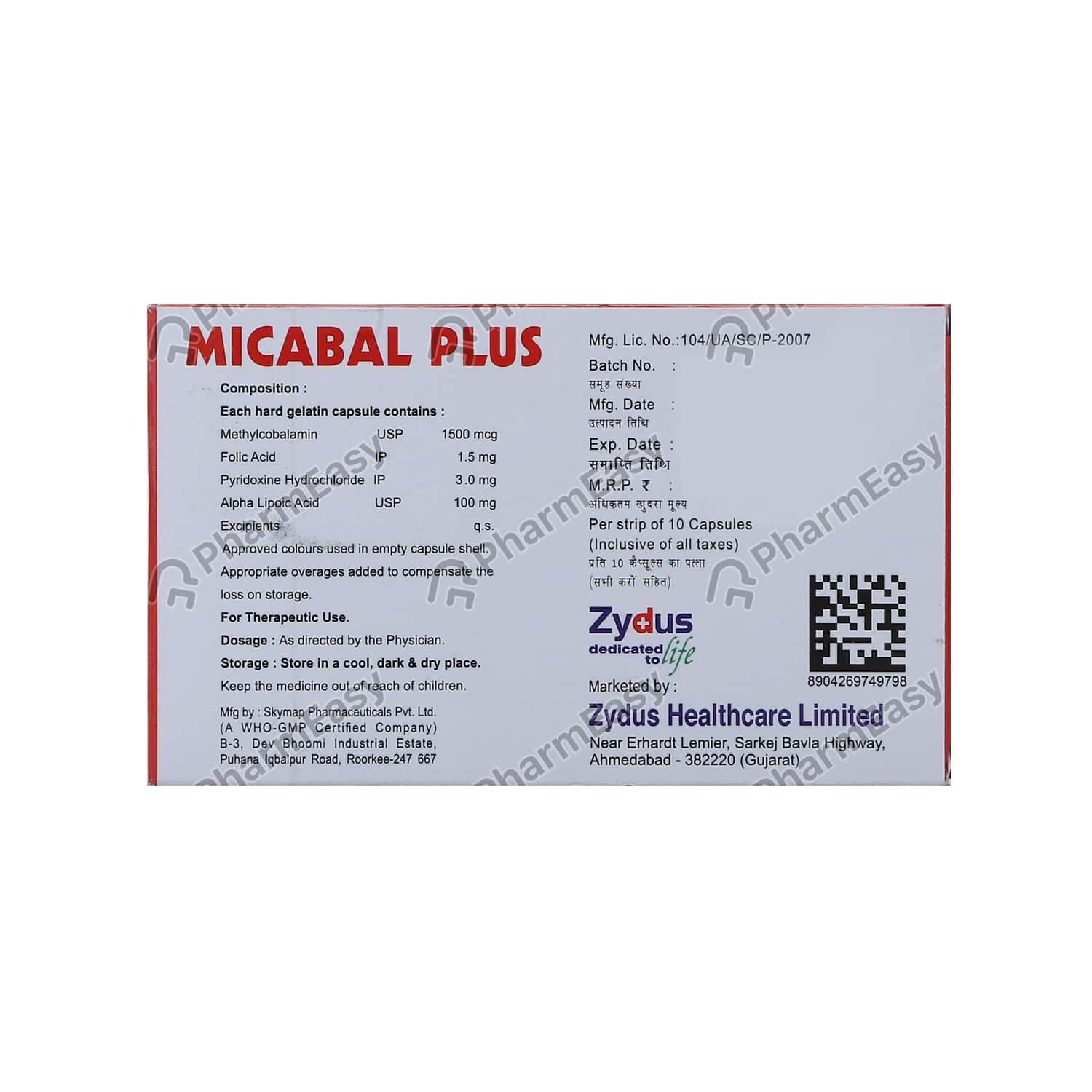 Buy Micabal Plus Strip Of 10 Capsules Online at Flat 18% OFF* | PharmEasy