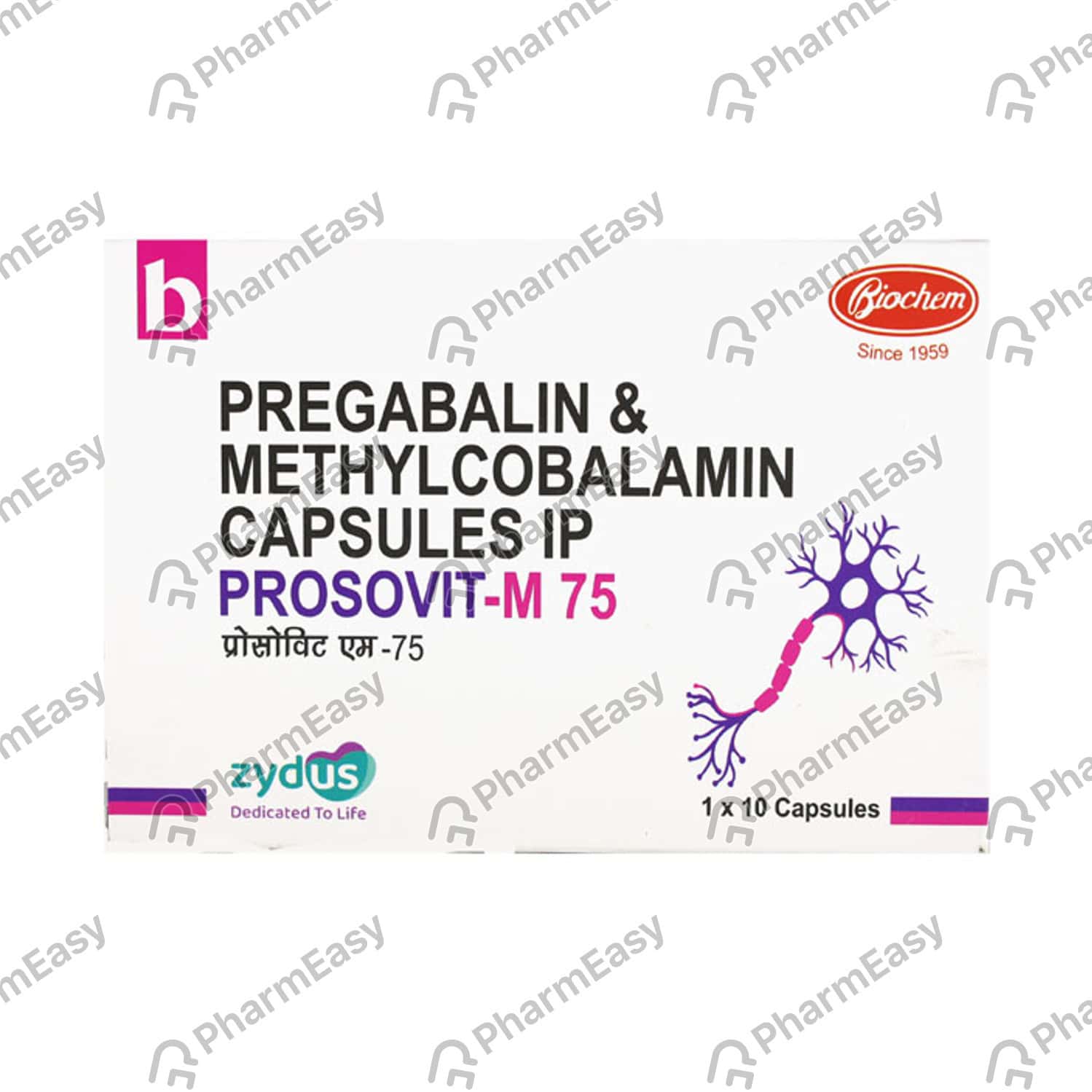 Buy Prosovit M 75mg Strip Of 10 Capsules Online at Flat 15% OFF | PharmEasy