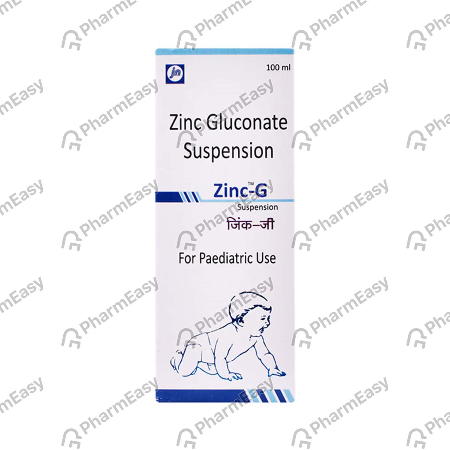 Zinc G 20 MG Suspension (100): Uses, Side Effects, Price & Dosage ...