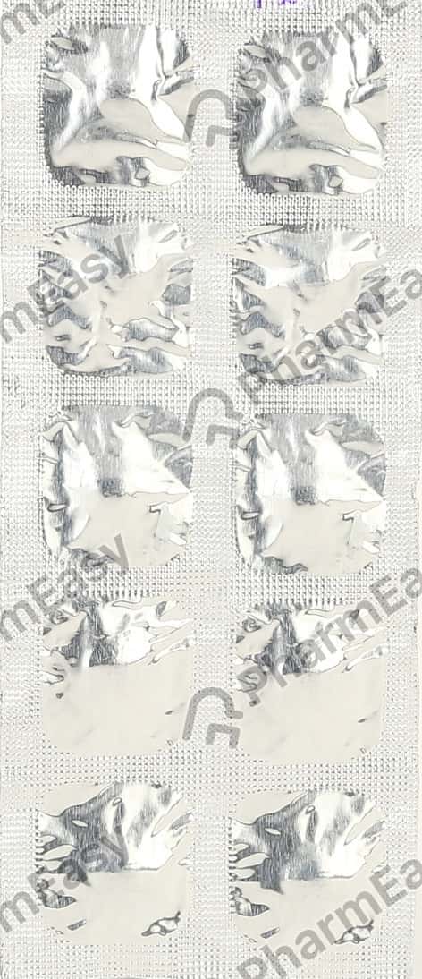 Biovas 40 MG Tablet (10): Uses, Side Effects, Price, Dosage ...