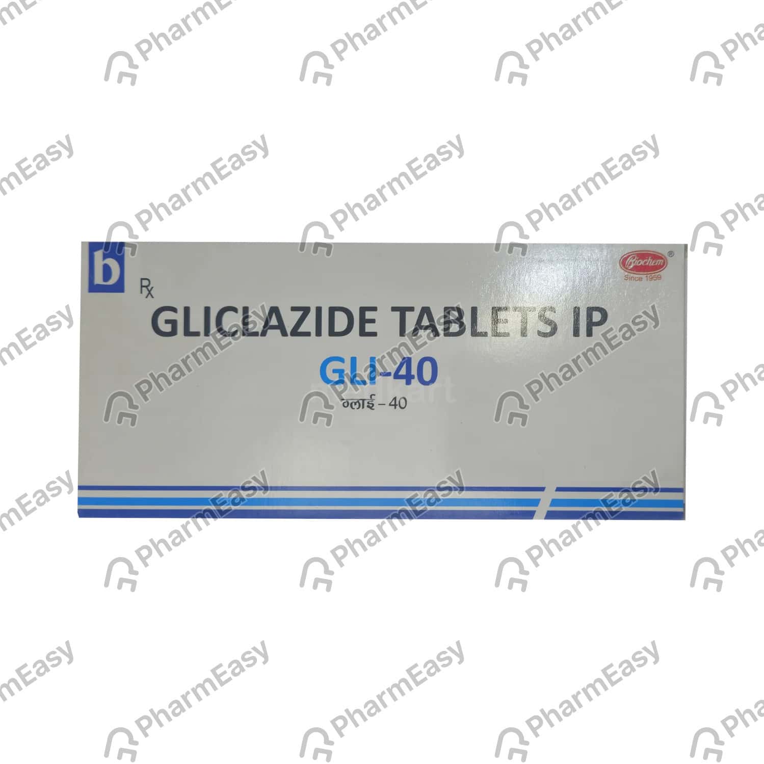 Gli 40 MG Tablet (10): Uses, Side Effects, Price & Dosage | PharmEasy