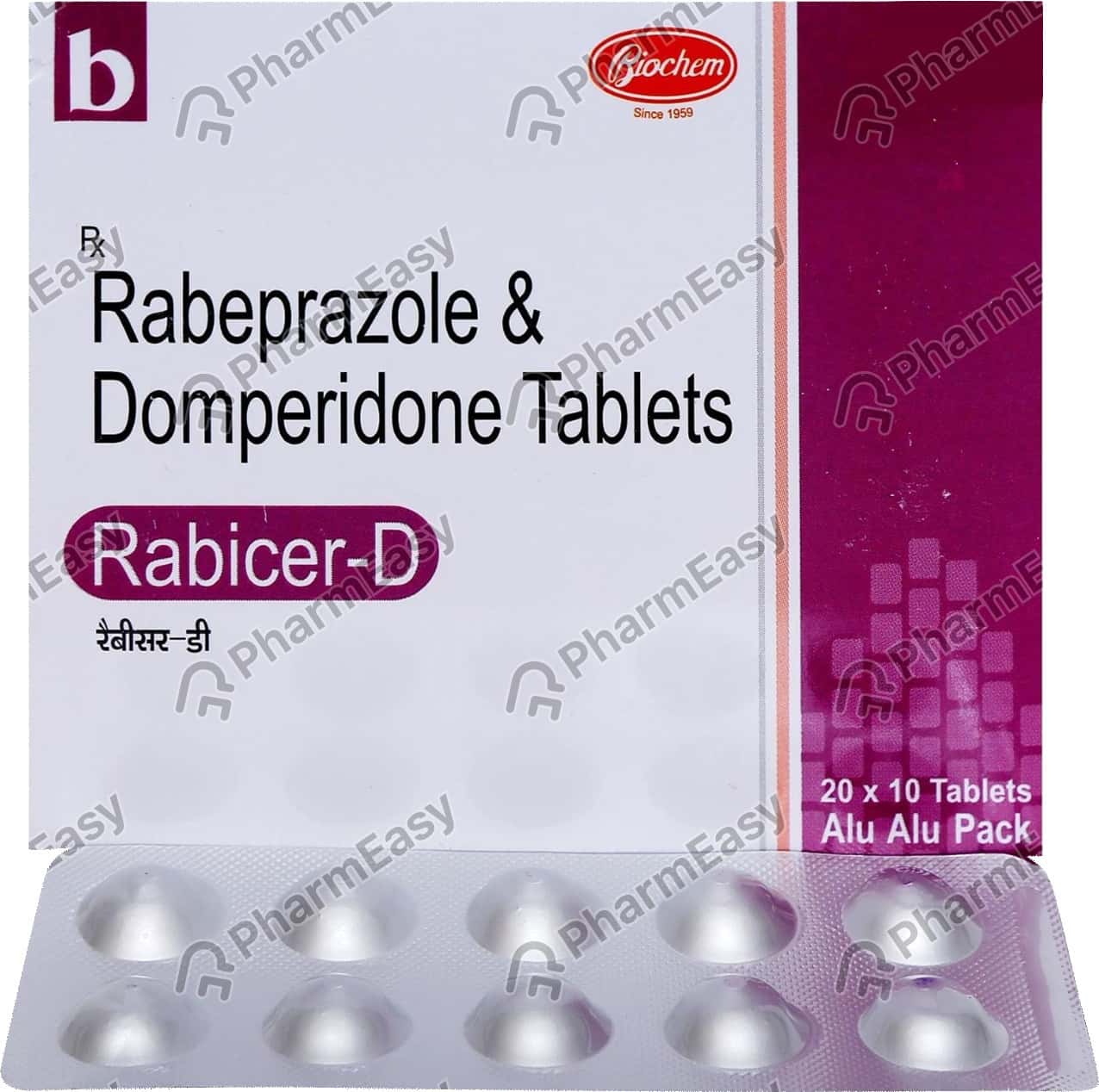 Rabicer D Strip Of 10 Tablets: Uses, Side Effects, Price & Dosage ...