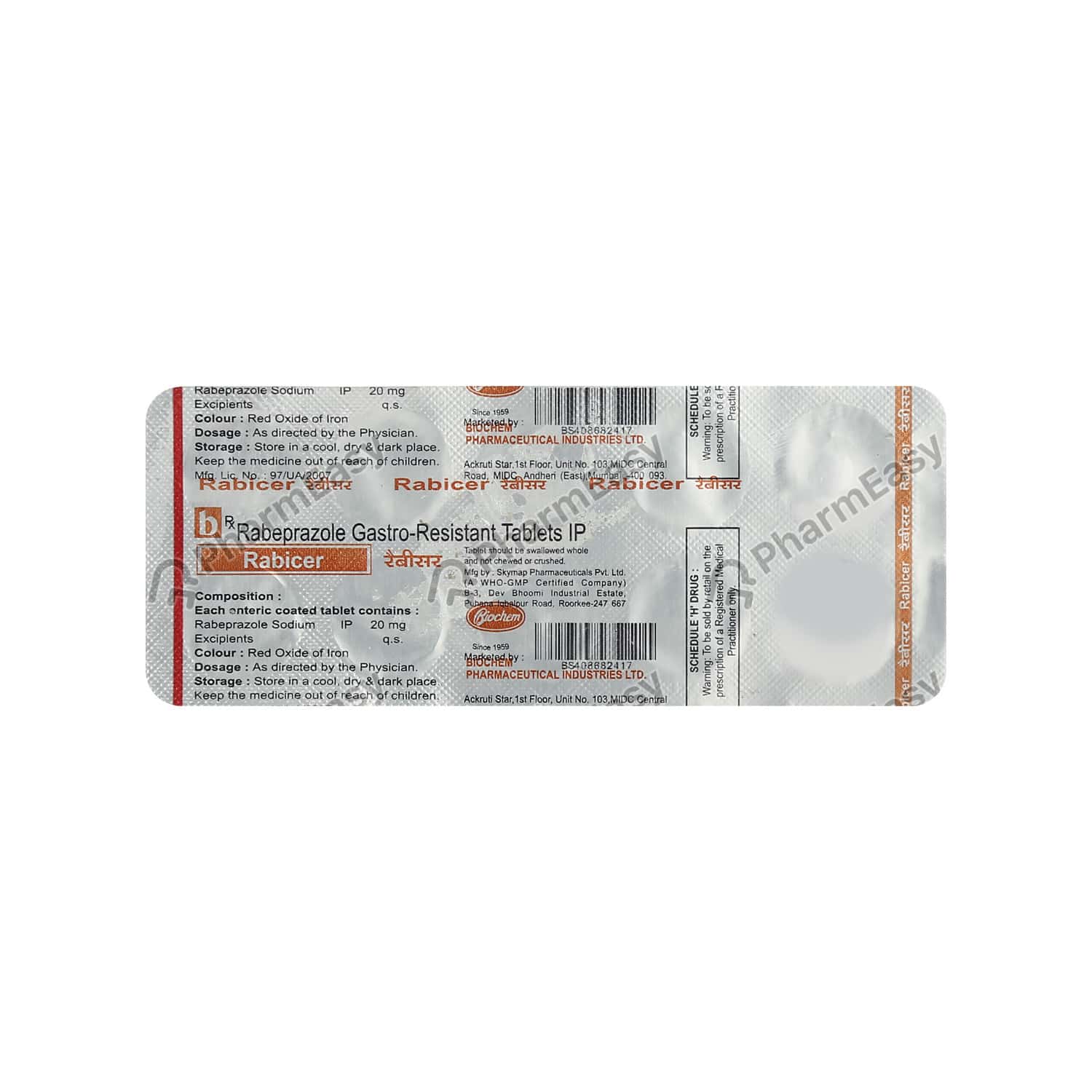 Buy Rabicer 20 MG Tablet (10) Online at Flat 18% OFF* | PharmEasy