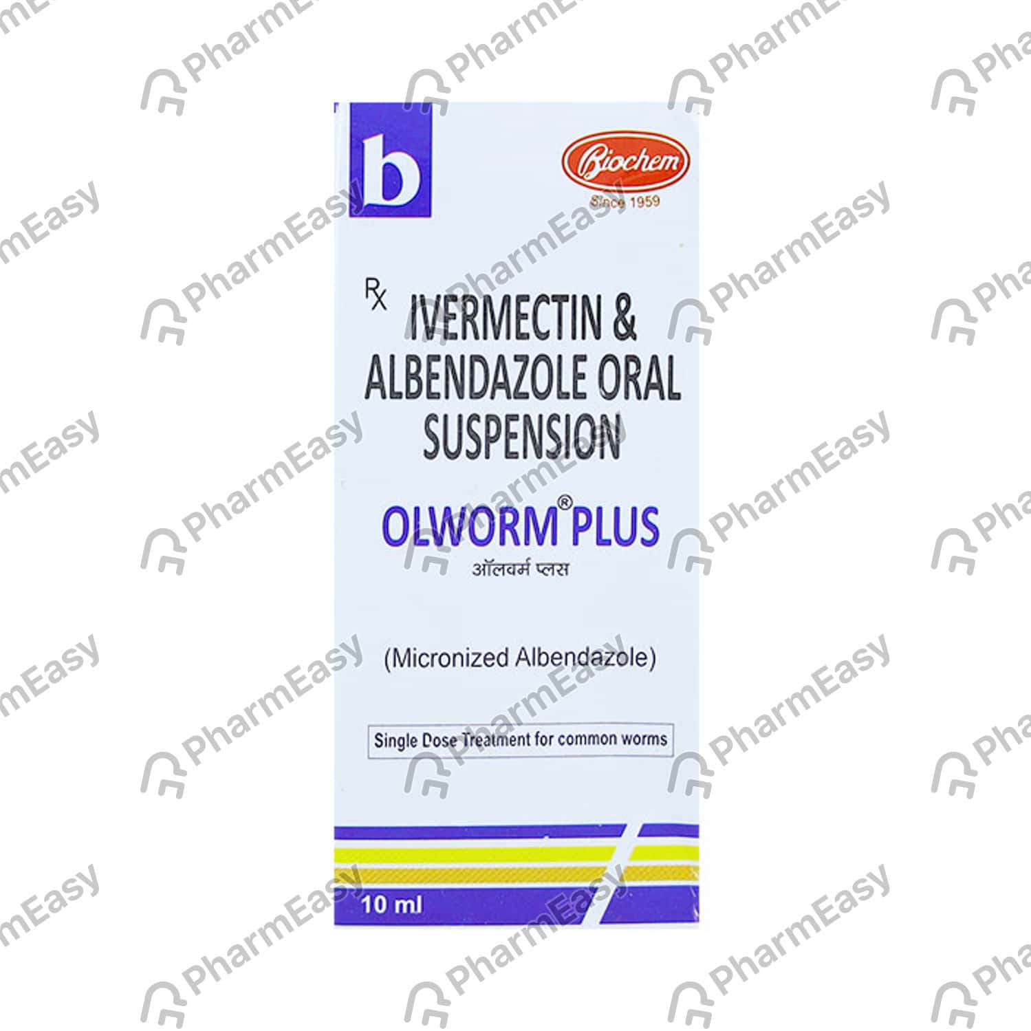 Olworm Plus Suspension 10ml: Uses, Side Effects, Price & Dosage | PharmEasy