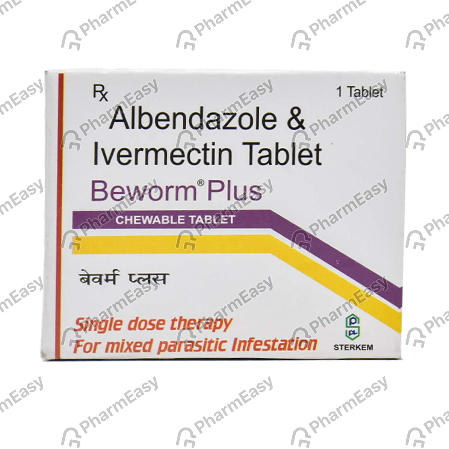Beworm Plus Strip Of 1 Tablet: Uses, Side Effects, Price & Dosage ...