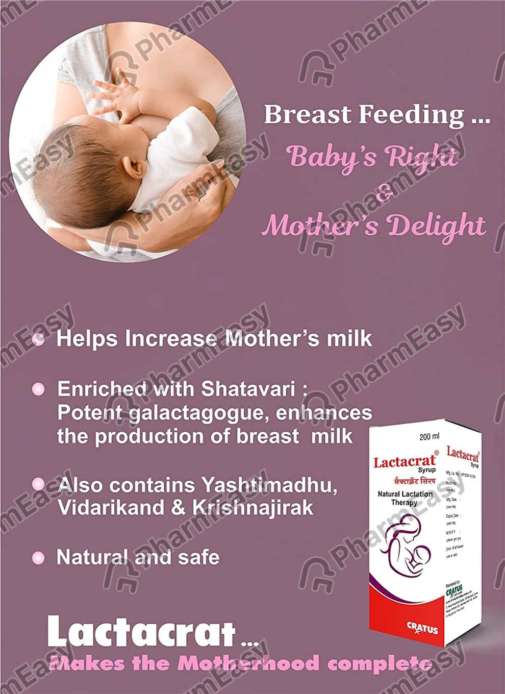 Buy Lactacrat Syrup (200) Online at Flat 15% OFF | PharmEasy