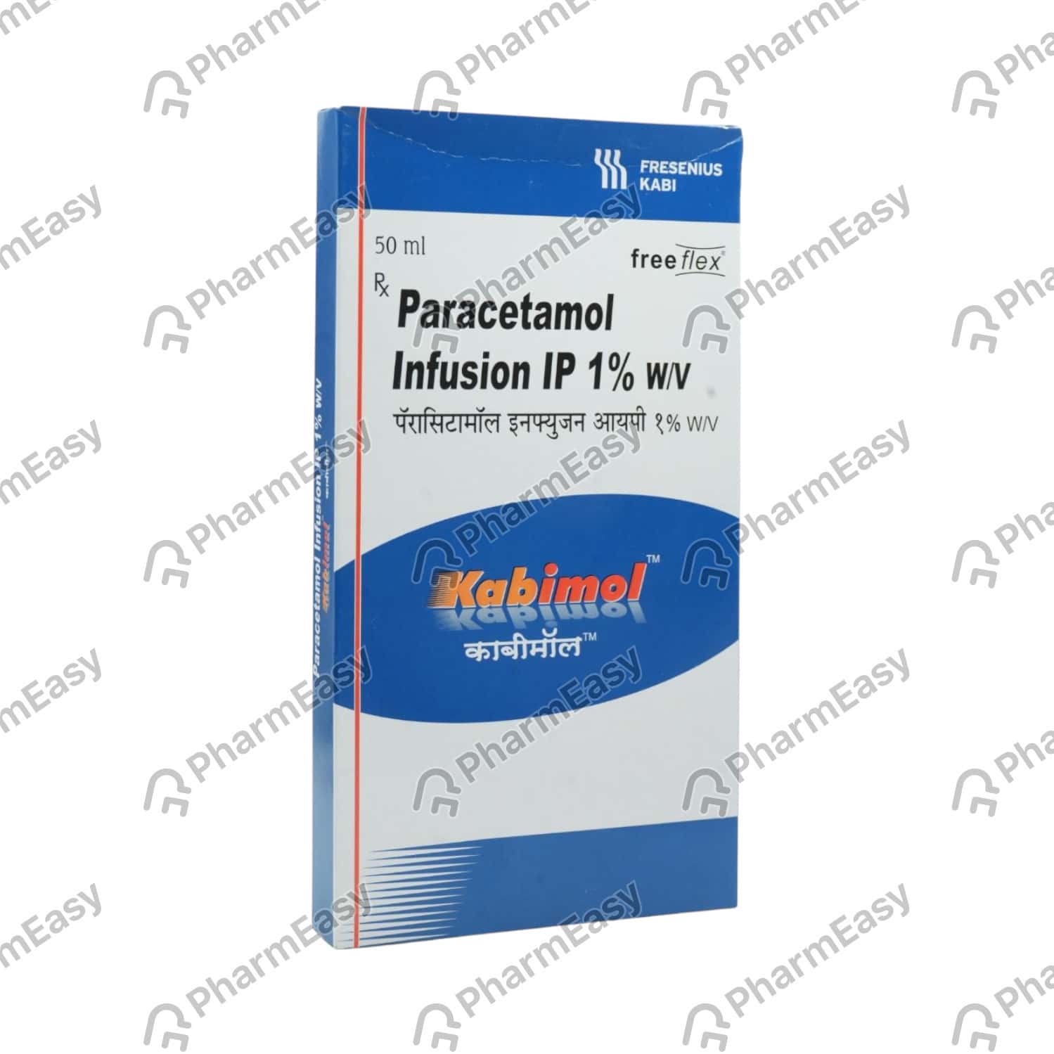 Kabimol 500 MG Solution For Infusion (50): Uses, Side Effects, Price ...