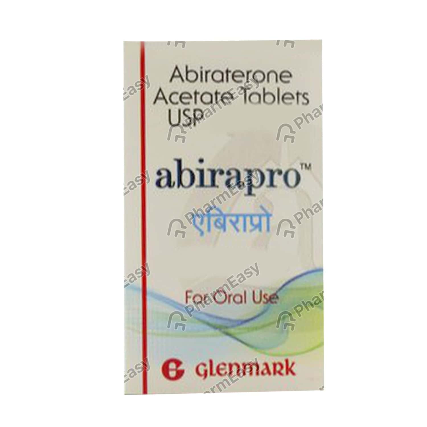Buy Abirapro 250 MG Tablet (120) Online at Flat 18% OFF* | PharmEasy