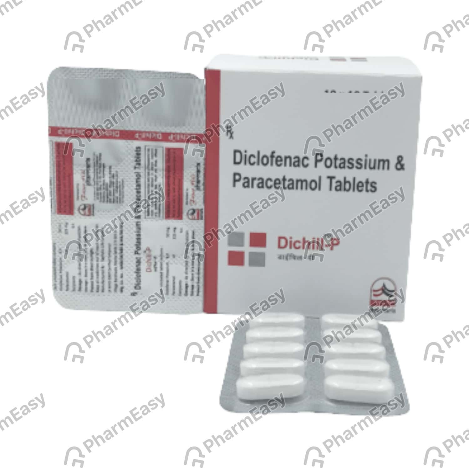 Di Chill P Tablets: Uses, Side Effects, Price & Dosage | PharmEasy