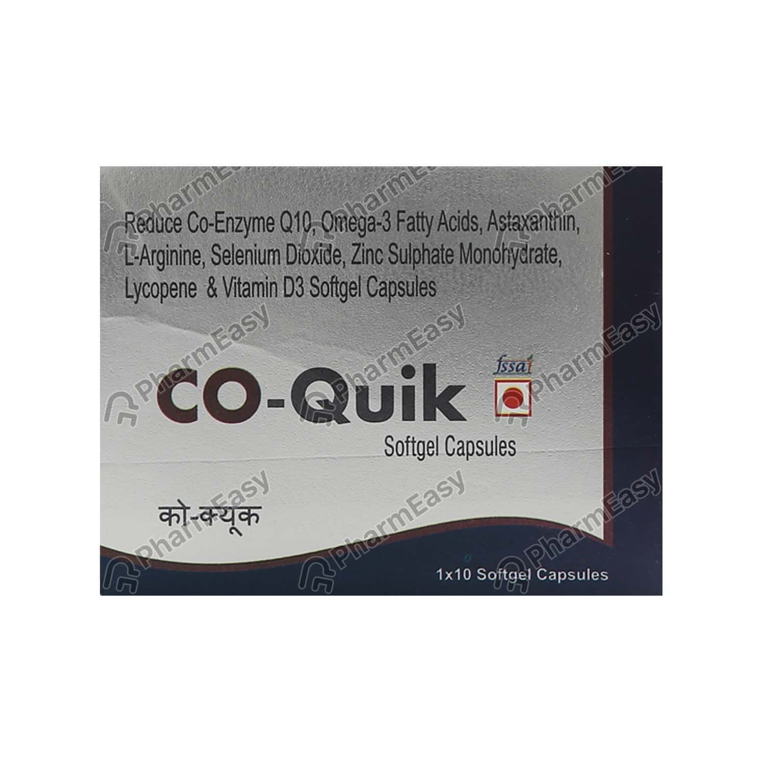 Buy Co Quik Strip Of 10 Capsules Online at Flat 15% OFF | PharmEasy