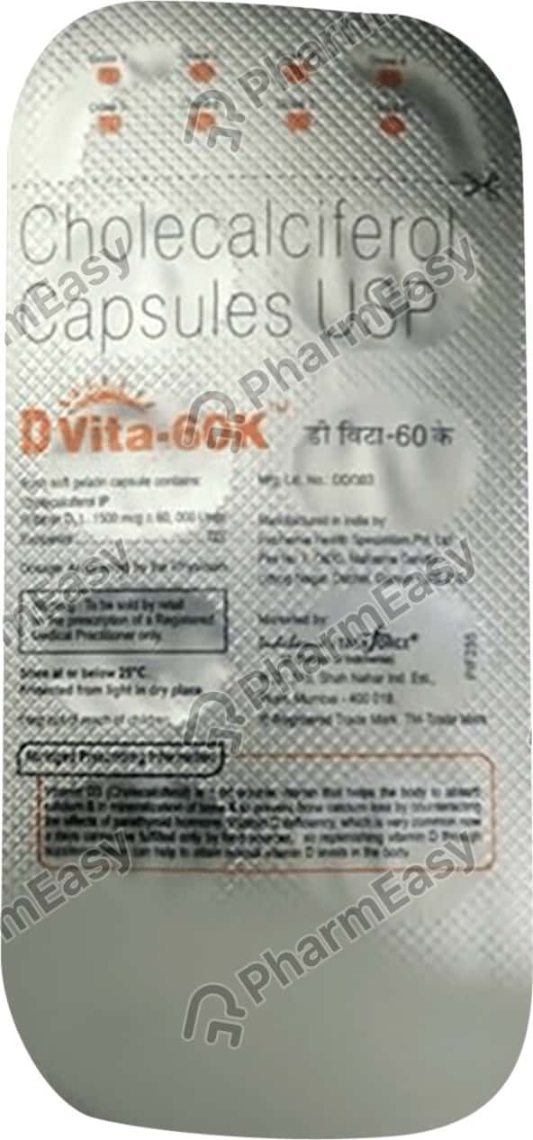 D Vita 60000 IU Capsule (4): Uses, Side Effects, Price & Dosage | PharmEasy